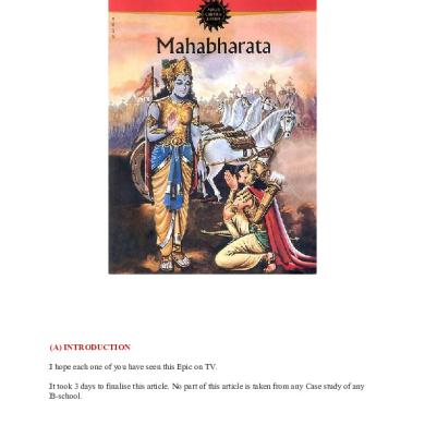 Mahabharat Team Work [PDF] | Documents Community Sharing